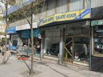Muhteşem Galeri Aşkın (İstanbul, Gaziosmanpaşa, General Aldoğan Cad., 30-32A), ayakkabı mağazaları  İstanbul'dan