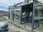 Caribou Coffee (İstanbul, Sarıyer, Uskumruköy Mah., Ormanada Blv., 1A), kahve dükkanları  İstanbul'dan