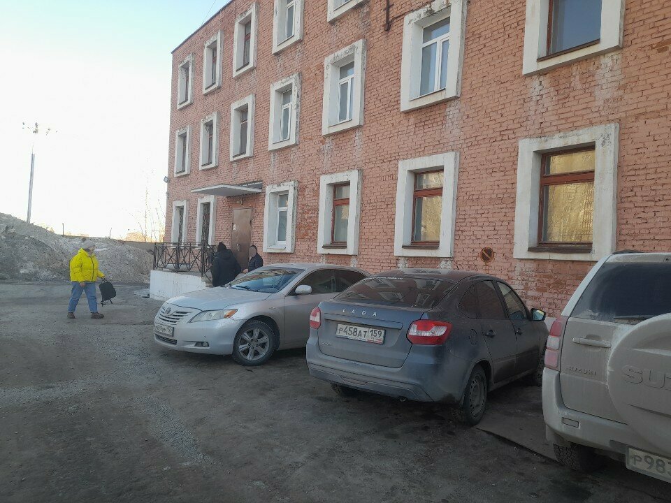 Metal ürün firmaları Птнп, Perm, foto