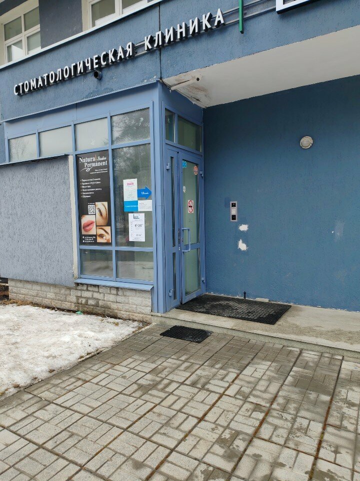 Dış kaplama Профи Фасад, Yekaterinburg, foto