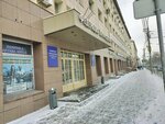 CarShine (Gogolya Street No:5), kullan-bırak otomobiller  Novosibirsk'ten