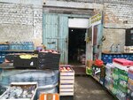 Овощи фрукты (Litovskiy Val Street No:19), toptan sebze ve meyve satışı  Kaliningrad'dan