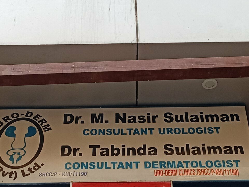 Tıp merkezleri ve klinikler Dr nasir sulaiman, Karaçi, foto