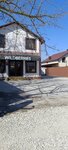 Подо-эстет (Natukhayevskaya ulitsa No:44, stanitsa Rayevskaya), güzellik salonu  Krasnodarski krayından