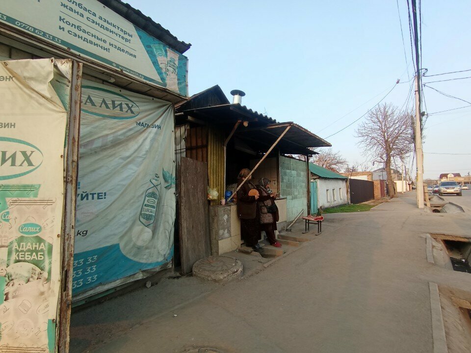 Fast food Лепешки, Bişkek, foto
