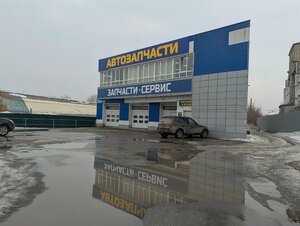Автотехцентр, ИП Муллаянов М. Р. (Ufimskoye Shosse Street No:75), otomobil servisi  Ufa'dan