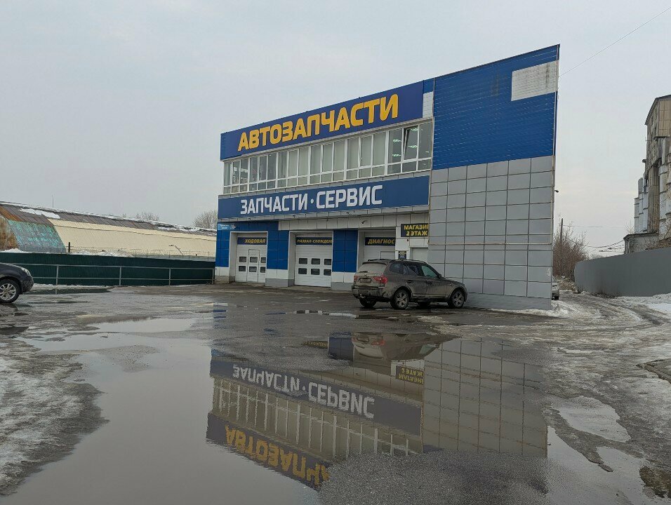 Otomobil servisi Автотехцентр, ИП Муллаянов М. Р., Ufa, foto