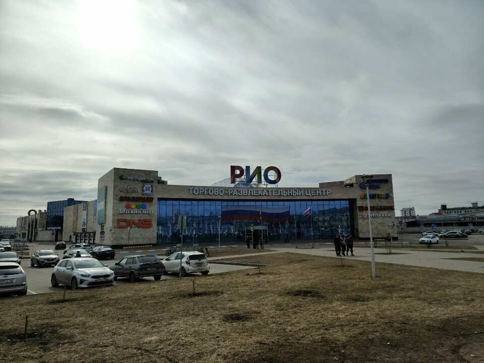 Cep telefonu aksesuarları I: Market, Tver, foto