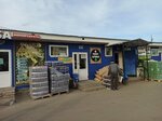 Ремонт сотовых (Adoratskogo Street No:51к5), telefon tamir servisi  Kazan'dan