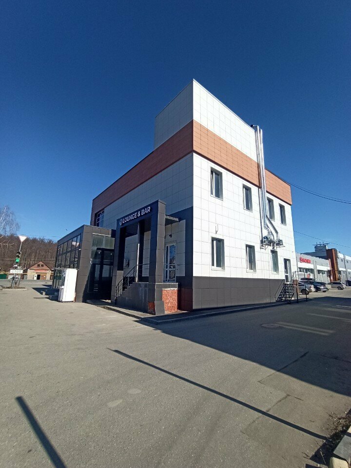 Tütün, sigara mağazaları Т-рт, Kazan, foto