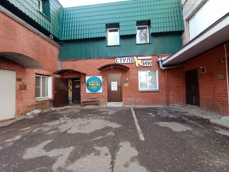 Sanat atölyeleri Impasto, Kirov, foto