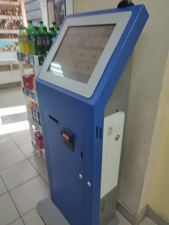 Ödeme terminali Payment terminal, Magnitogorsk, foto