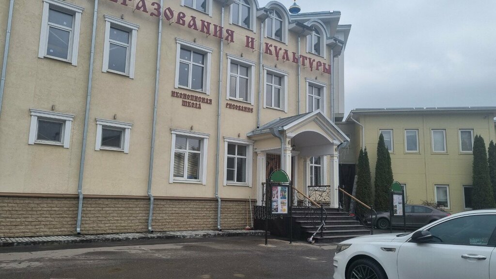 Yayınevleri, yayıncılar Izdatelsky dom Akademii imeni N. Ye Zhukovskogo, Moskova, foto