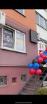 Шик&Дым (Francishka Bagushevicha Street No:10), berberler  Grodno'dan
