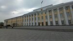 Upolnomochenny po pravam cheloveka V Nizhegorodskoy oblasti (No:2, Kremlin), devlet kurumları ve bakanlıklar  Nijni Novgorod'dan