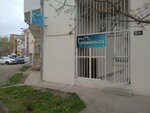 Stomatološka ordinacja dr Svjetlana Ljubojev (Autonomous Province of Vojvodina, South Backa Administrative District, City of Novi Sad, Novi Sad, Ulica Zmaj Ognjena Vuka), özel ağız ve diş sağlığı klinikleri ve muayenehaneleri  Novi Sad'dan