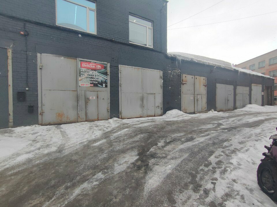 Araç camlarının renklendirilmesi Тонирование автостёкол, Murmansk, foto