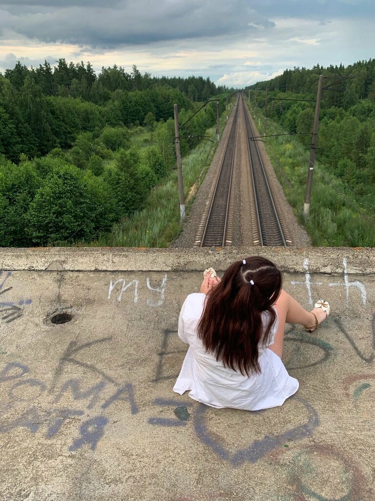 Tren istasyonu Berendino, Moskova ve Moskovskaya oblastı, foto