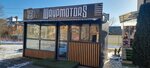 ШаурмоторС (Shkolnaya ulitsa No:25, selo Petrovo-Dalneye), kafe  Moskova ve Moskovskaya oblastından