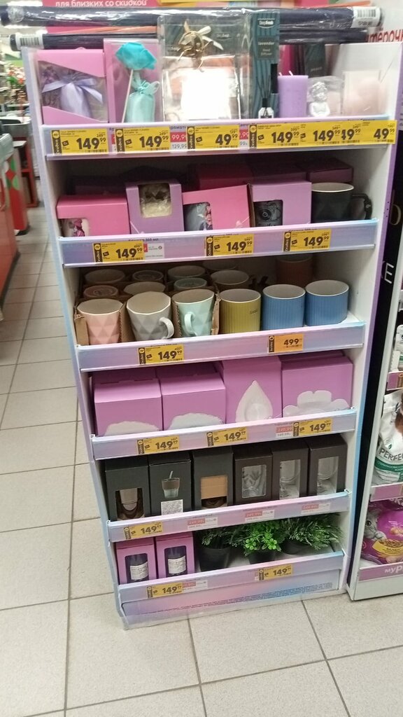Süpermarket Pyatyorochka, Lipetsk, foto