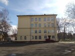 Нижегородская школа № 10 (Shkolnaya Street No:10, Nizhniy Novgorod), ortaokul  Nijni Novgorod'dan