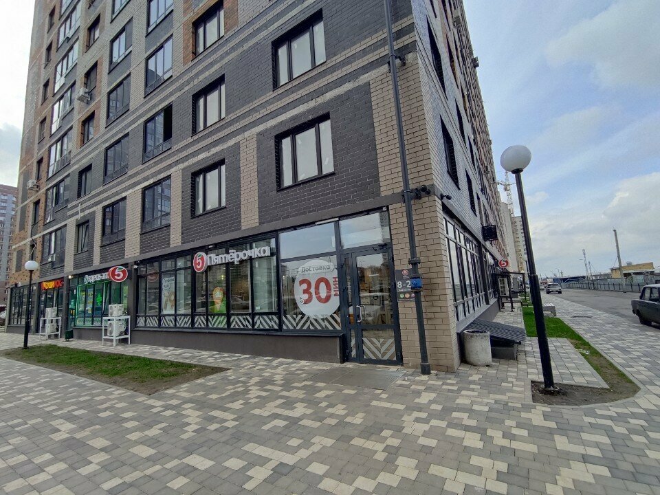 ATM'ler Т-Банк, Voronej, foto