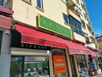 İffet İstek Güzellik Merkezi (Antalya, Muratpaşa, Haşimişcan Mah., Fevzi Çakmak Cad., 17), güzellik salonu  Antalya'dan