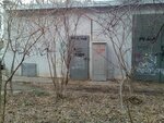 Тп-3010 (Krasnoyarsk Urban District, Sverdlovskiy City Administrative District), konut servisleri kuruluşları  Krasnoyarsk'tan
