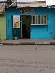 Kwamy imagens (Luanda, Rua 13), fotoğraf hizmetleri  Loanda'dan