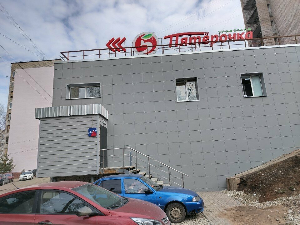 i̇nşaat firmaları Цитрин групп, Kirov, foto