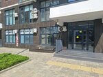 Lisa (ulitsa Avtolyubiteley No:1Г), güzellik salonu  Krasnodar'dan