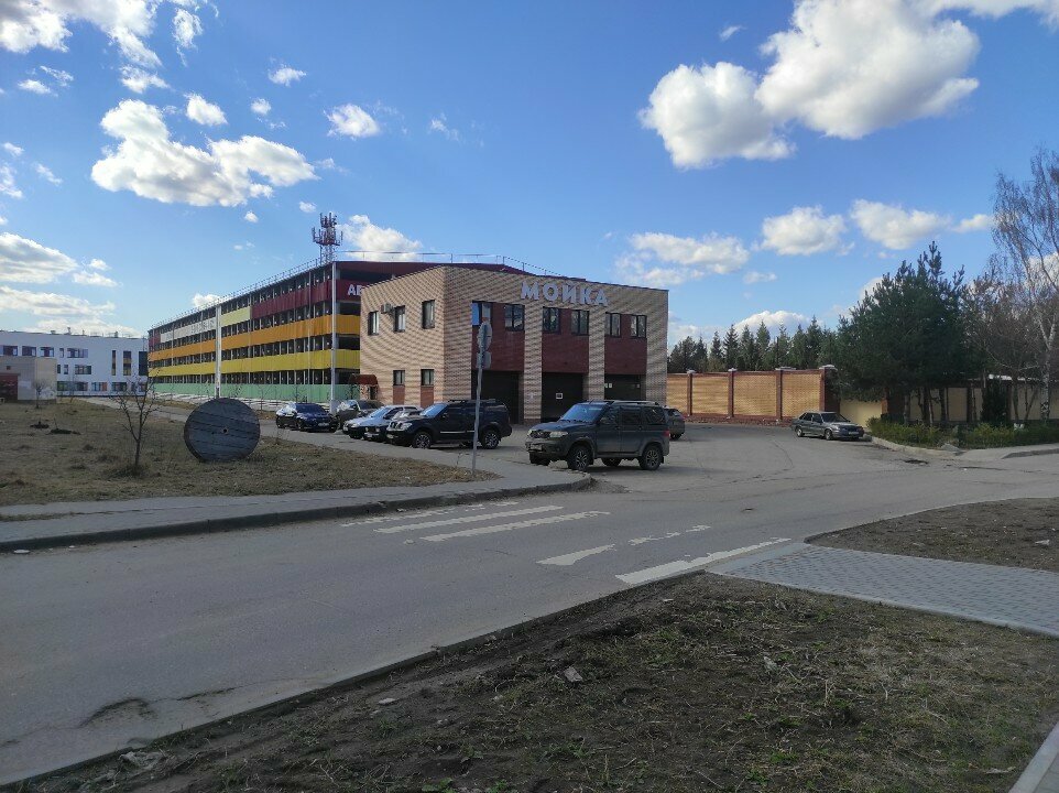 Oto yıkama На Полянке, Obninsk, foto