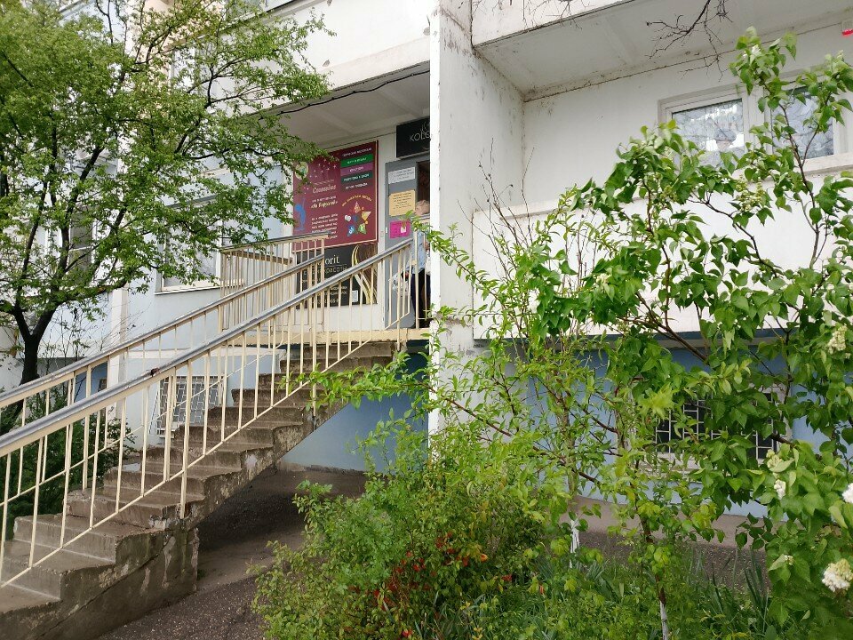 Masaj salonları Pro Telo, Krasnodar, foto