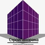 Stroypanorama (1-y zavulak Krupskaj No:4Б), i̇nşaat malzemeleri toptan  Gomel'den