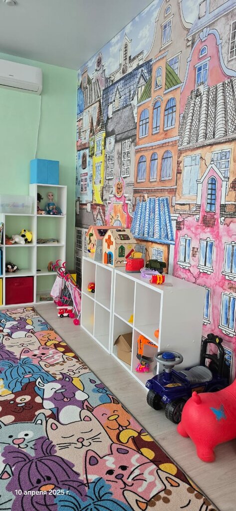 Anaokulları Baby Fanny, Ufa, foto