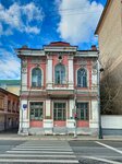 Флигель городской усадьбы купца Т.А. Кудрявцева (Staraya Basmannaya Street No:19с16), turistik yerler  Moskova'dan