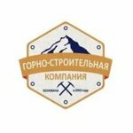 Стиль камня (Krasnodar Territory, Sochi, Aviatsionnaya Street), i̇nşaat firmaları  Soçi'den
