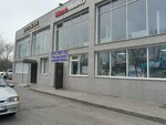 MaloMyla (Taraz kóshesi No:2), hobi, elişi için ürünler  Astana'dan