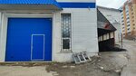 Кузовные работы (Montazhnikov Street No:24), oto kaporta  Barnaul'dan