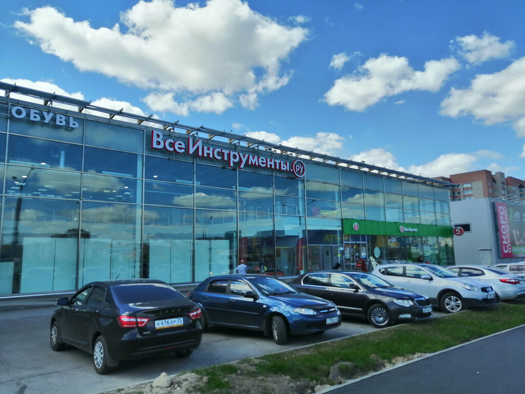 Elektrik ve benzinle çalışan aletler Vseinstrumenti.ru, Cherepovets, foto