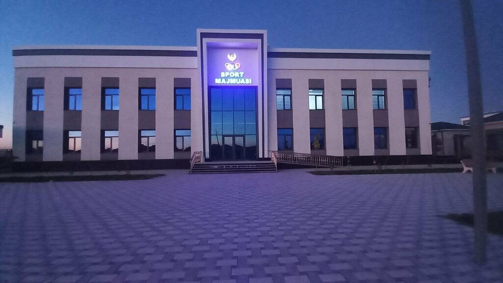 Spor okulları Ko'kdala District Sports School, Cizzak eyaleti, foto