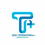 Telematics + (No:560, Vladikavkaz), araç takografı  Vladikavkaz'dan