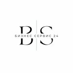 Бизнес Сервис 24 (Volzhsky Boulevard No:51с2), temizlik şirketleri  Moskova'dan