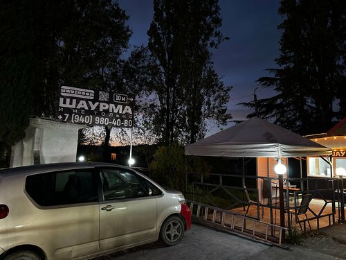 Kafe Shauroom. pro, Gagra Bölgesi, foto