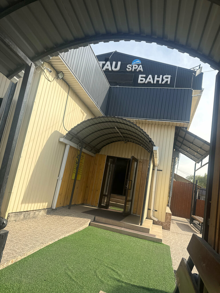 Spa Alatau SPA, Almatı, foto