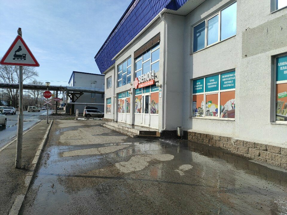 Vinç firmaları Psk Vira, Ufa, foto