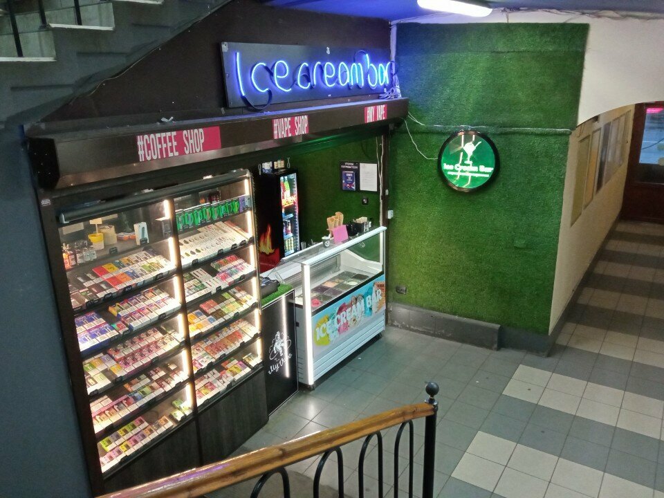 Dondurmacılar Ice cream bar, Saint‑Petersburg, foto