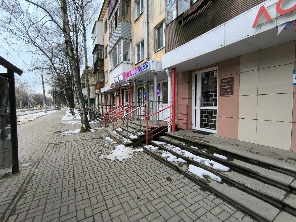 Kuaförler Harizma, Nijni Novgorod, foto