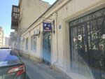 Kişi Salonu (Rasul Rza Street No:111A), kuaförler  Bakü'den
