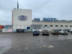 Водные технологии (Televizornaya ulitsa No:1с37), su arıtma ve ekipmanları  Krasnoyarsk'tan